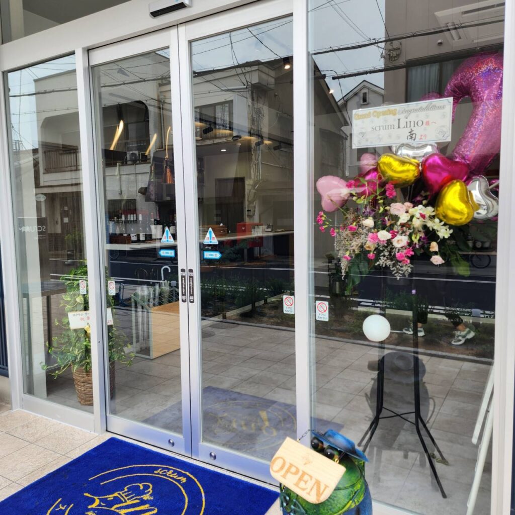 『Soar up 東大阪 』 7月15日 河内永和 東横インの施設内に『驚き』新しいイタリアンレストラン | アイラブ東大阪